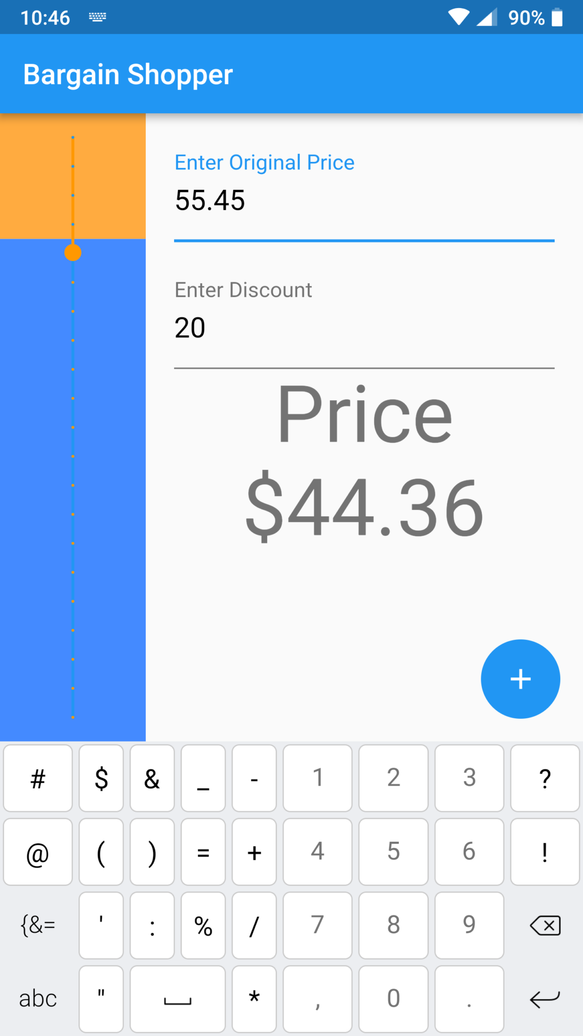 Bargain Shopper App